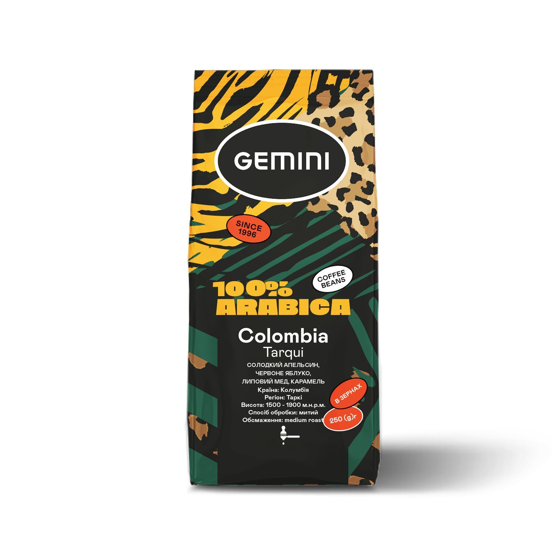 Зерно моносорт Gemini Colombia Tarqui - Еспресо 250г - Фірмовий ...